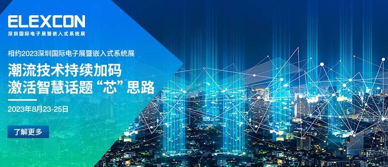 半导体和电子元器件代理商 - 贸泽电子 Mouser Electronics